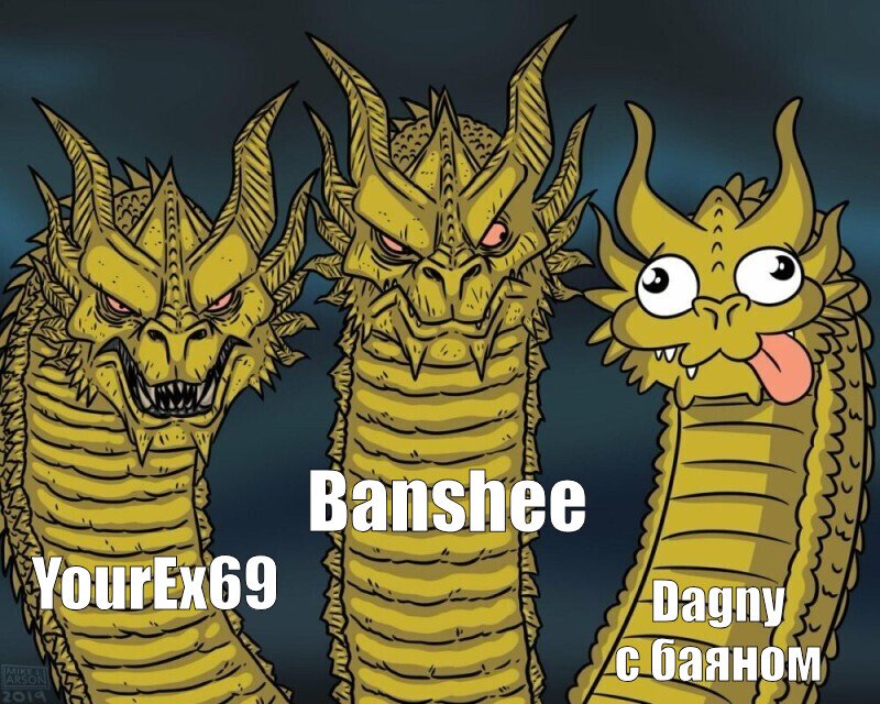 Мем Banshee yourex69 №348833
