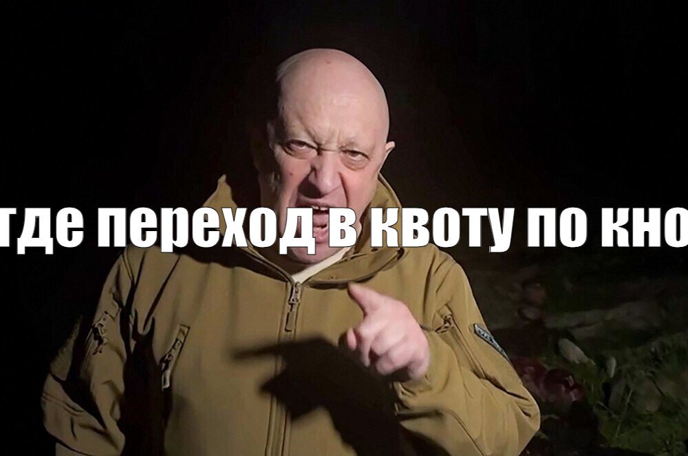 Мем Ларионов! инчеревский! где переход в квоту по кнопке view в lazy ...