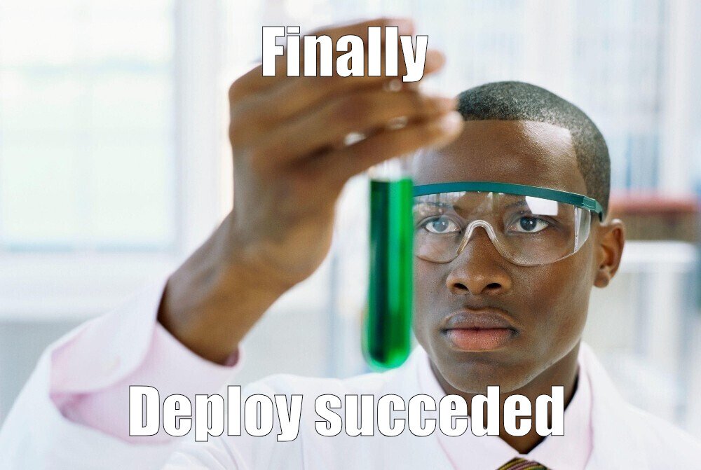 Мем Finally deploy succeded №350016