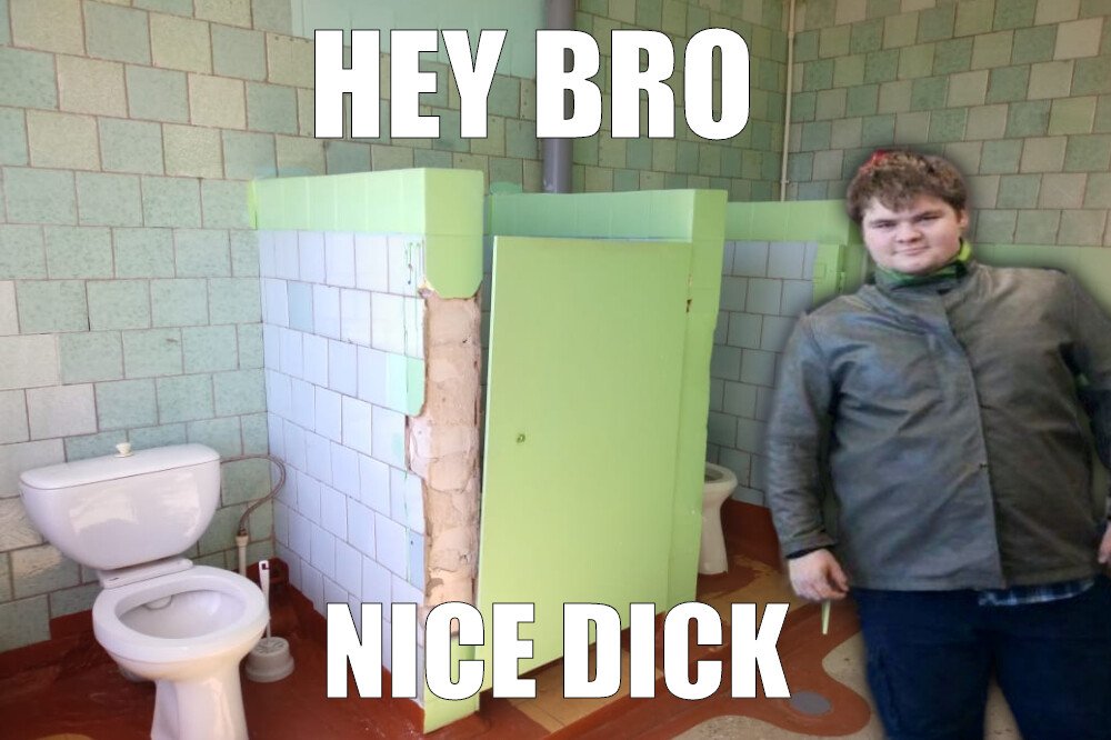 Мем Hey bro hey bro №368650