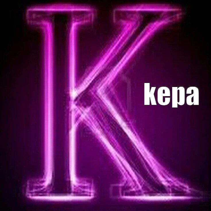 Мем Kepa kepa №351349