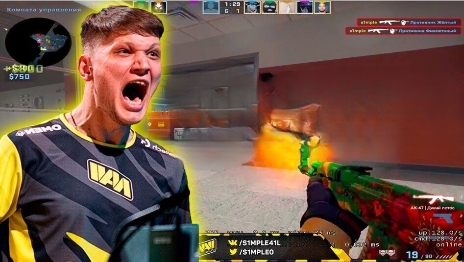s1mple-natus-vincere-s1mple-csgo