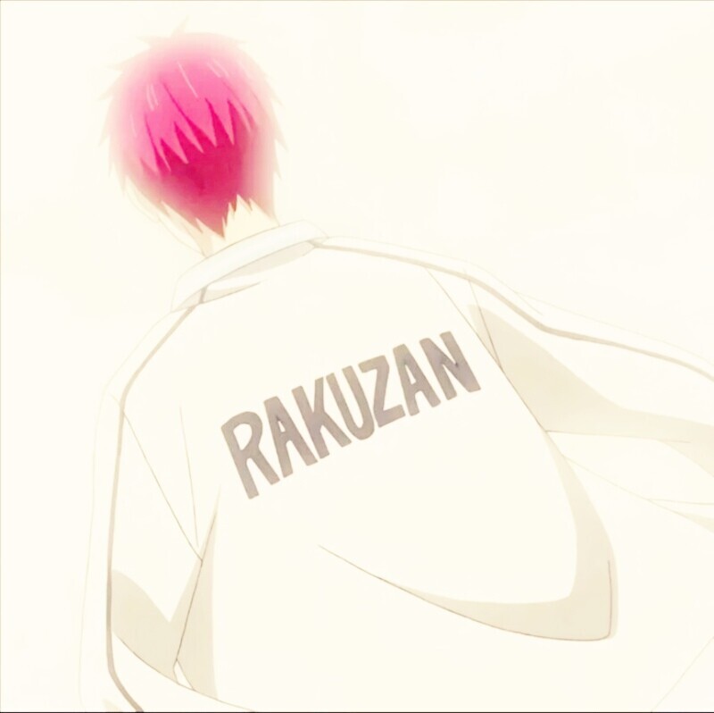 Создать мем «акаши сейджуро баскетбол куроко, аниме» онлайн